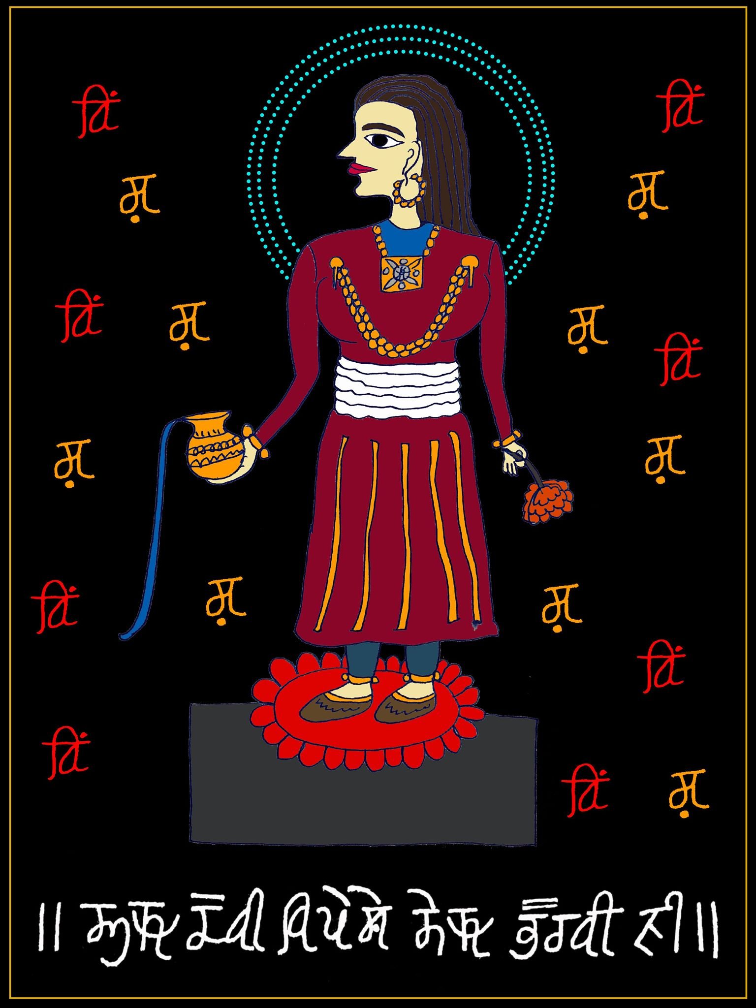 Vipasha – Vyasa River