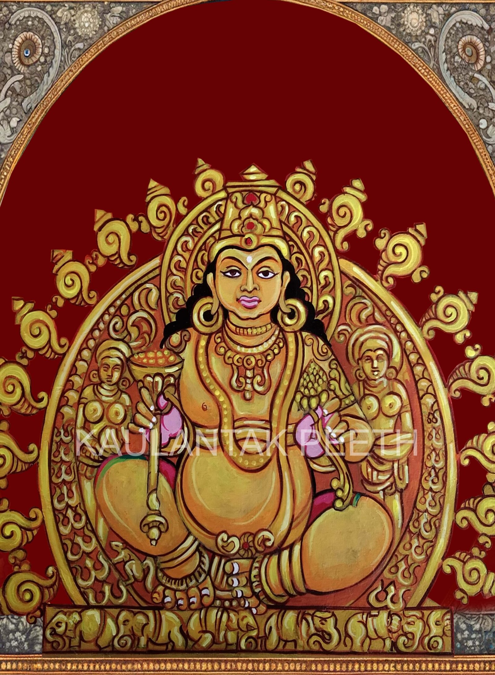 Nitya Kurukullā